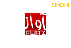 Awaz TV Live - Watch Awaz TV News Today Live Streaming Online