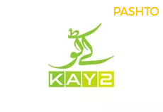 kay2 TV Live Streaming: Watch Kay2 TV Channel Live Online